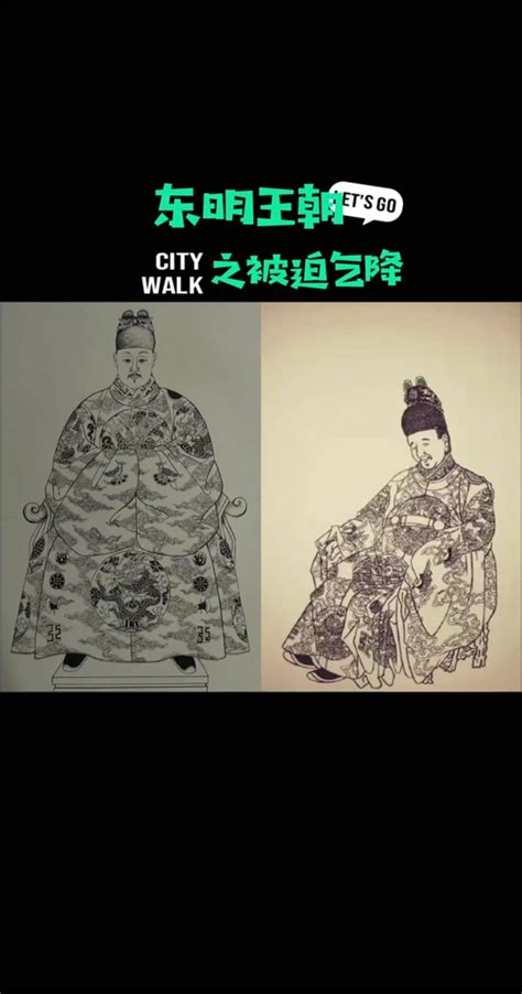 临摹 抖音