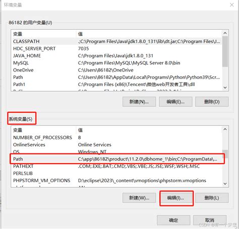 Conda 无法将 Conda”项识别为 Cmdletconda 无法将 Conda”项识别为 Cmdlet、函数、脚本文件或可运行程序的名称。请 Csdn博客
