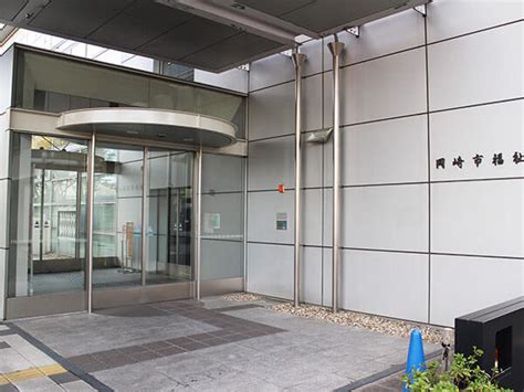 岡崎市役所 東庁舎ばりすぽ情報ばりすぽ 岡崎バリアフリー計画