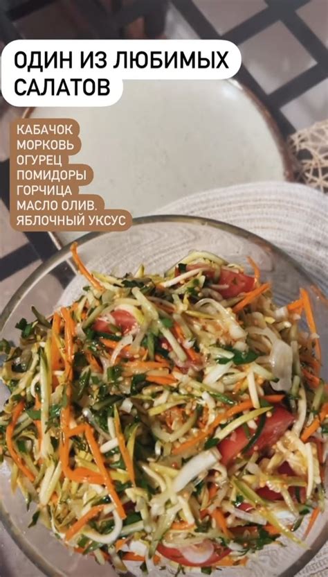 Pin De Kristīne Banija En Receptes ēdiena Dekorēšana Un Citas Interesantas Idejas