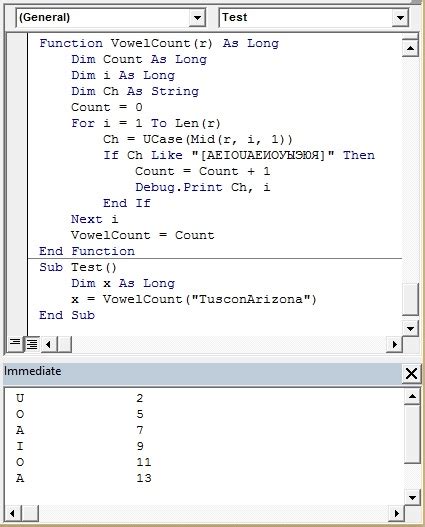 Пользовательские функции Vba