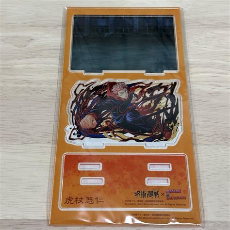 呪術廻戦 パズドラ コラボグッズ アクリルジオラマ 虎杖悠仁 アクリルスタンド By メルカリ