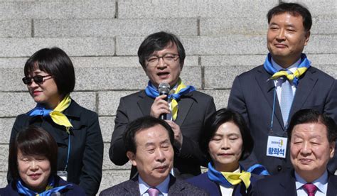 열린민주당 비례대표 네이버 블로그