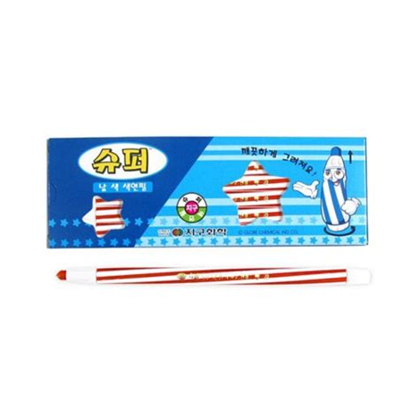 티몬 글로벌 홀세일 지구화학 슈퍼 색연필 낱색 12가지 문구 사무