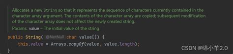 Java 字符串常量池 java中字符串常量池 CSDN博客