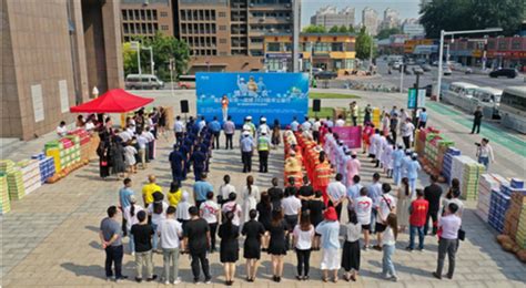 中华网河南频道党支部开展第六届益路华彩系列公益活动世界网