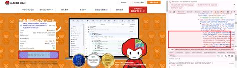 Xpathとは
