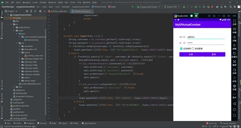 Android Android Csdn