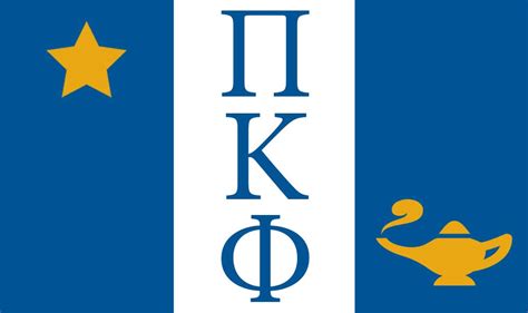 Pi Kappa Phi Flag Clipart Best