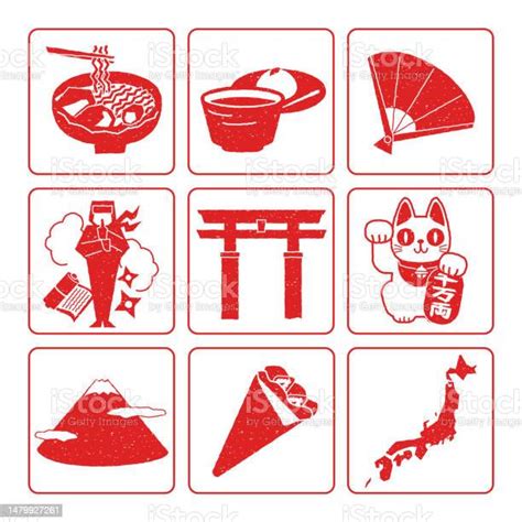 일본 음식 및 특산품에 관한 아이콘의 세트 B 0명에 대한 스톡 벡터 아트 및 기타 이미지 0명 Ramen Shop