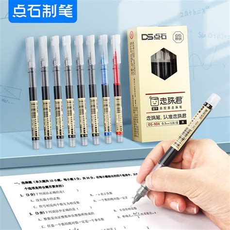 待办事项清单本项目跟进清单工作清单备忘录工作笔记本工作计划本工作效率手册工作跟进记录工作任务本日程本 虎窝淘