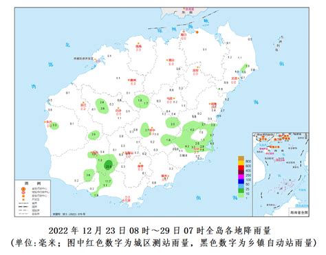 61℃！海南低温已现！12月30日—1月6日天气如何？还是冷冷冷～地区气温海面