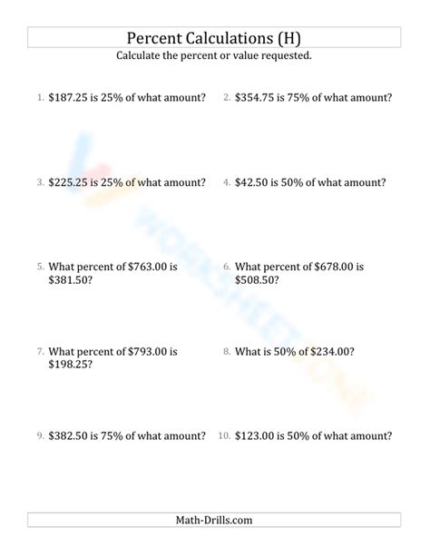 Mixed Percent Calculations Worksheet