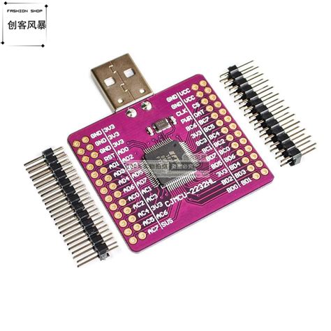 Risc V的调试速度测试 Risc V Whycan Forum哇酷开发者社区