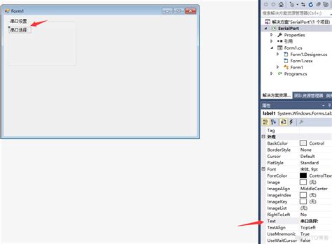 Esp8266wifi模块怎样和上位机连接 Esp8266上位机编写mob64ca140e76c8的技术博客51cto博客