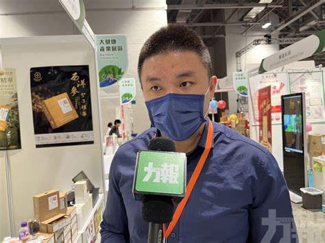 2022粵澳名優商品展閉幕 有商家指廣東展商銷情比本地商戶佳 澳門力報官網