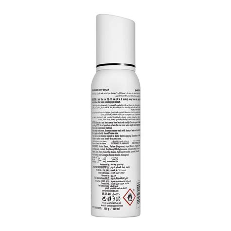 Fogg Master Marco Intense Fragrance Body Spray For Men 120ml