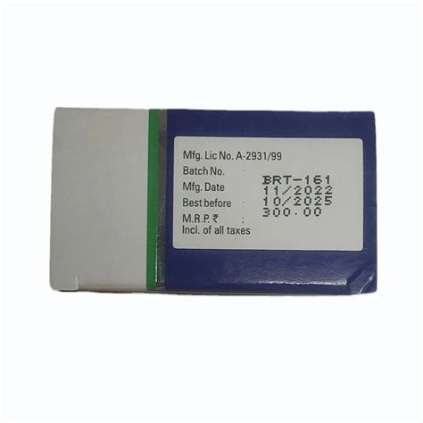 Respicare Ayurvedic Tablets At ₹ 300box In New Delhi Id 2851860284055