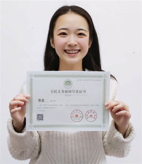 从中专生到研究生的距离有多远 单招学子 第5页 河北单招网