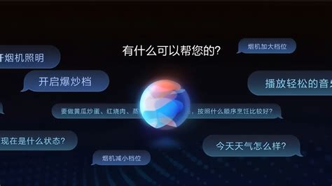 Voila：融合llm与语音克隆，打造全语音交互多模态对话新体验 Voila模型 Csdn博客
