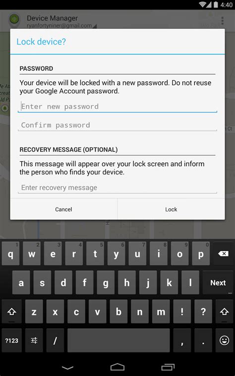 Google Releases Android Device Manager App Onto Google Play AndroidPure