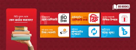 Digital Marketing Live Course আলহামদুলিল্লাহ আমাদের Digitalmarketing কোর্স ১১ ব্যাচের এক