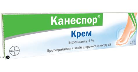 Канеспор – инструкция, цена в аптеках Украины, применение