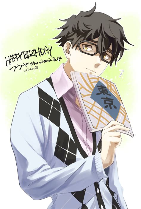 Tsubuan Itobell Fuya Ntwewy Shin Subarashiki Kono Sekai