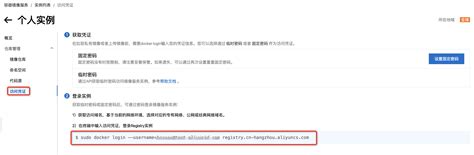 Spring Boot Serverless 实战系列“部署篇” Mall 应用 知乎