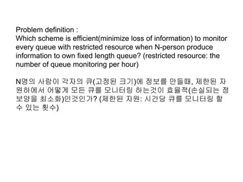 Efficient Queue Monitoring Scheme Based On Human Behavior Pdf