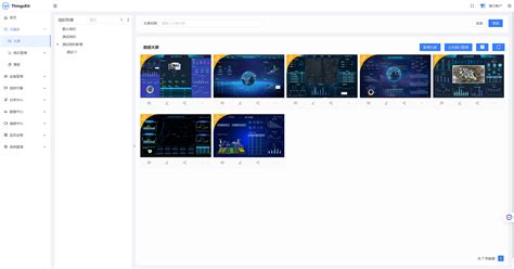 Kingskit 物联网平台 Thingskit物联网平台 博客园