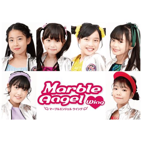 マーブルエンジェルwing、「うぃん！うぃん！うぃんぐ！」を配信開始｜the Magazine