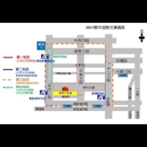 2017夢時代跨年交通疏運 周邊將實施三階段管制 Enews新聞網