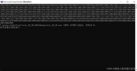 c 代码实现1000 2000年闰年判断 csdn博客
