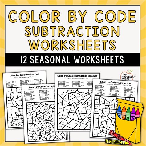 Color By Code Subtraction Worksheets The Measured Mom Worksheets Library