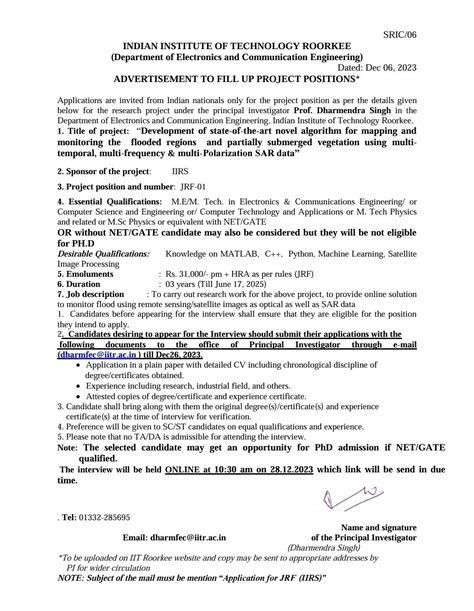 Ajay Maurya On Linkedin Dear All We Are Looking For Highly Motivated Candidates To Join Our