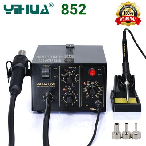 Yihua 852 เครื่องเป่าลมร้อน หัวแร้ง Hot Air พร้อมหัวแร้งบัดกรี ฮอตแอร์