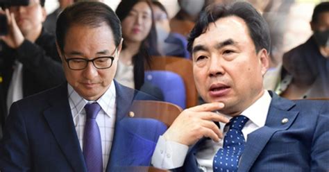 돈봉투 윤관석·이성만 영장檢 野의원 세번째 체포 시도