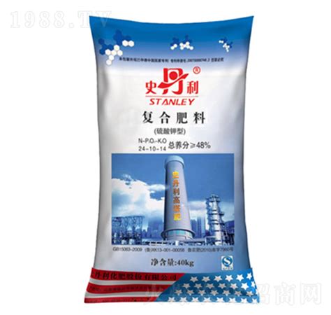 复合肥料（硫酸钾型）24 10 14 史丹利史丹利化肥遂平有限公司 火爆农化招商网【1988tv】