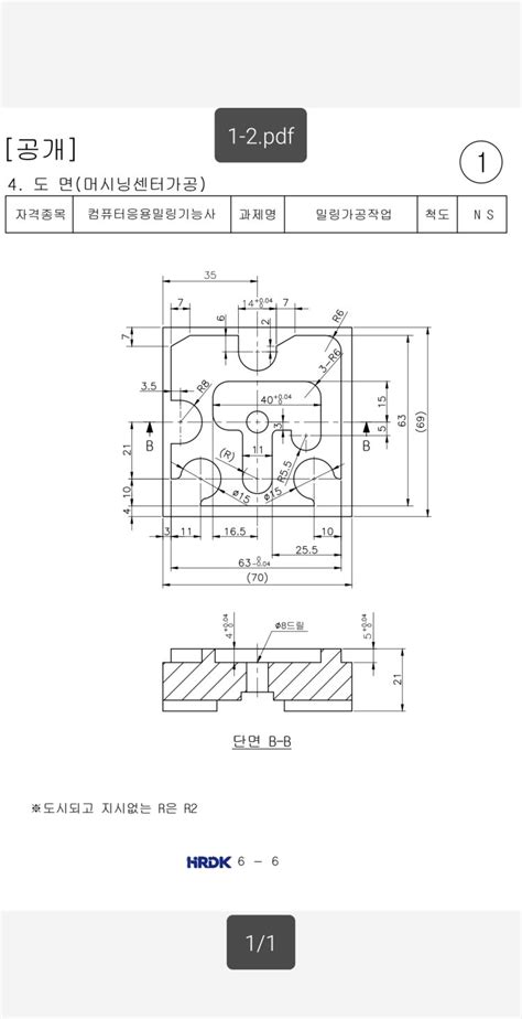 캐드 도면에서 지식in