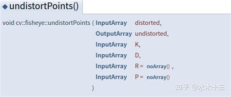 opencv去畸变的方法图像去畸变vs点畸变 知乎