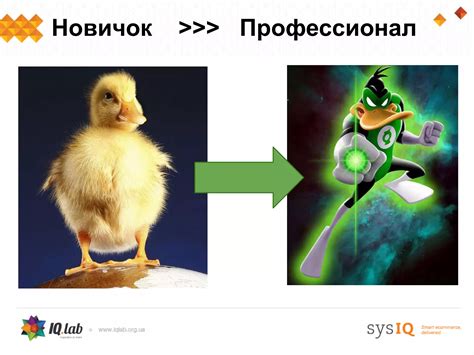 Психология восприятия и Ux дизайн Ppt