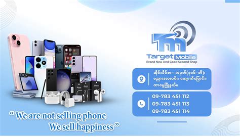 Mr Goat Mr Goat Added A New Photo