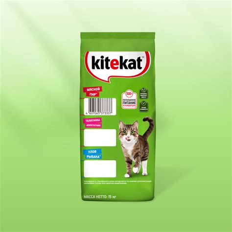 Корм для кошек Kitekat 15 кг купить по низкой цене на Яндекс Маркете