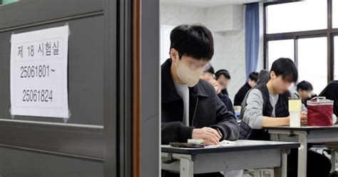 Ebs “작년보다 확실히 쉬운 수학…눈 씻고 봐도 ‘킬러문항 없을 것”