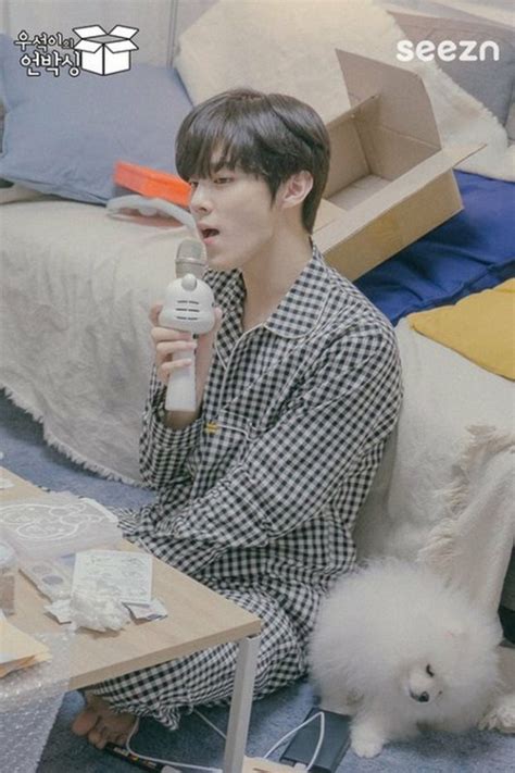 ＜トレンドブログ＞「up10tion」キム・ウソク、「ウソクのunboxing」のスチールカット公開イケメンさの新世界発見 K