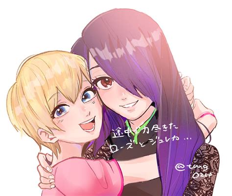 Juleka Couffaine Wallpapers Wallpaper Cave