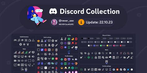 Discord Collection Figma Community