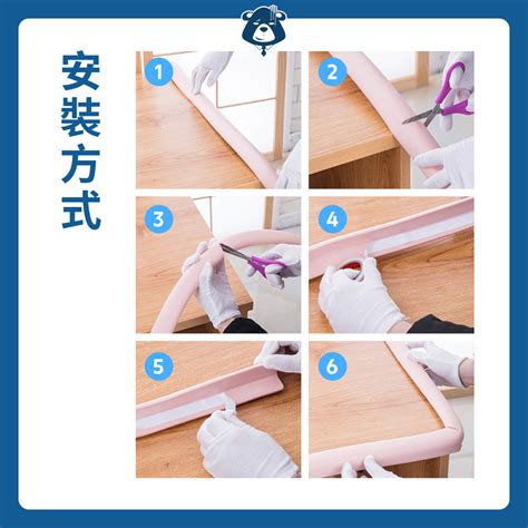 L型防撞條 防撞泡棉 桌角防撞 兒童防撞條 防護角 防撞角 防撞條 孩童安全 防護條 緩衝條 桌角 嬰兒防撞 寶寶 保護 蝦皮購物