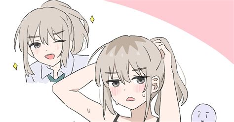 ガールズバンドクライ ポニテももかんとニーナ めーたんのマンガ 漫画 ガルクラ 井芹仁菜 Pixiv